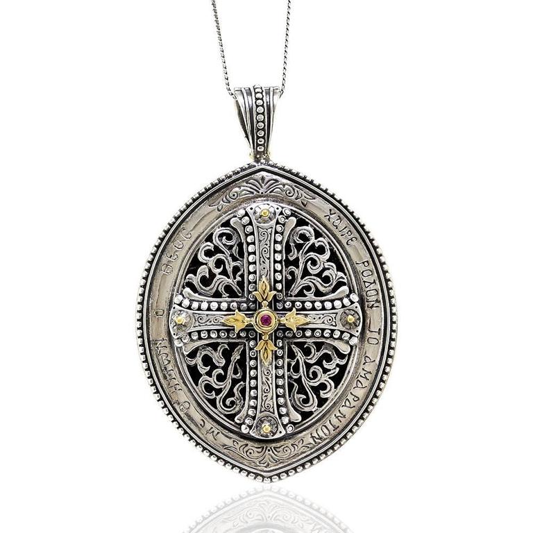 Konstantino Oval Cross Pendant with Pink Sapphire in Sterling and Gold ...