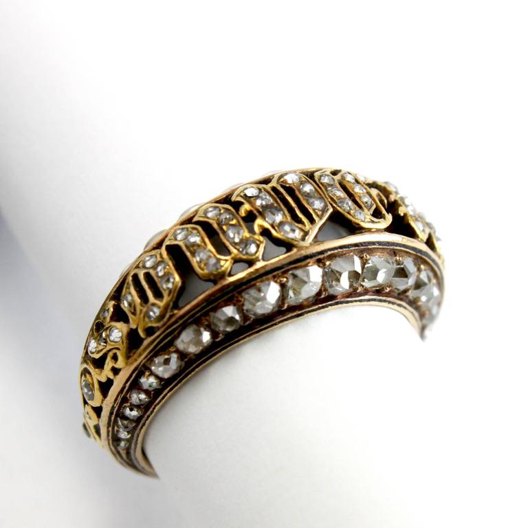 Rare Victorian Pearl Diamond Souvenir Ambigram Ring at 1stDibs ...