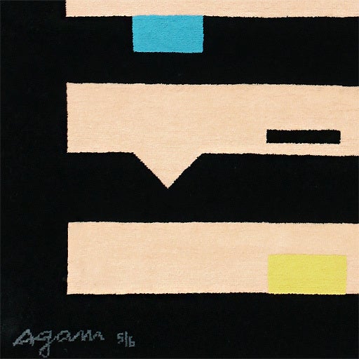 Midcentury Agam Carpet from Israel at 1stDibs