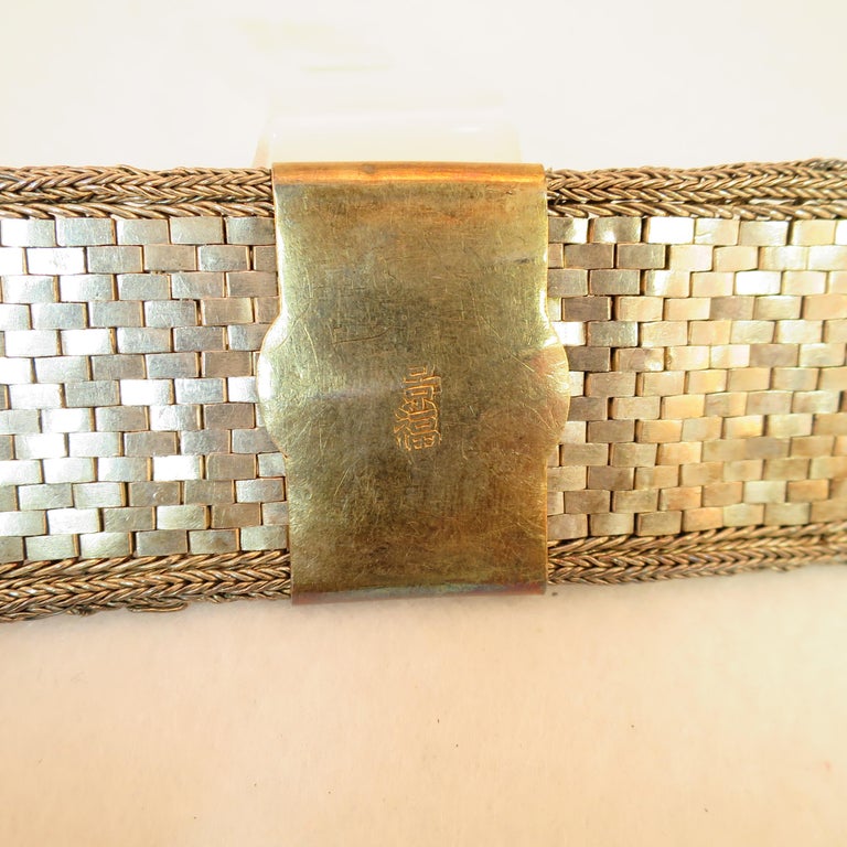 Early 19th Century Asian Silver Belt, China 1830s For Sale at 1stDibs