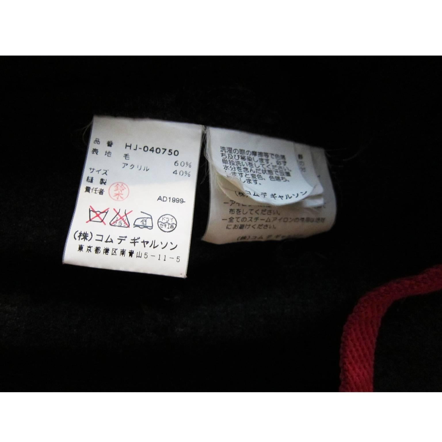 Comme des Garcons Charcoal Two Way Coat, 1999 at 1stDibs