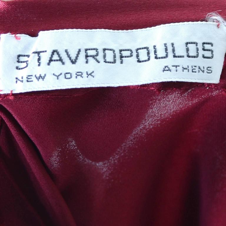 1970s George Stavropoulos Vintage Evening Outfit w Pants and Top in ...