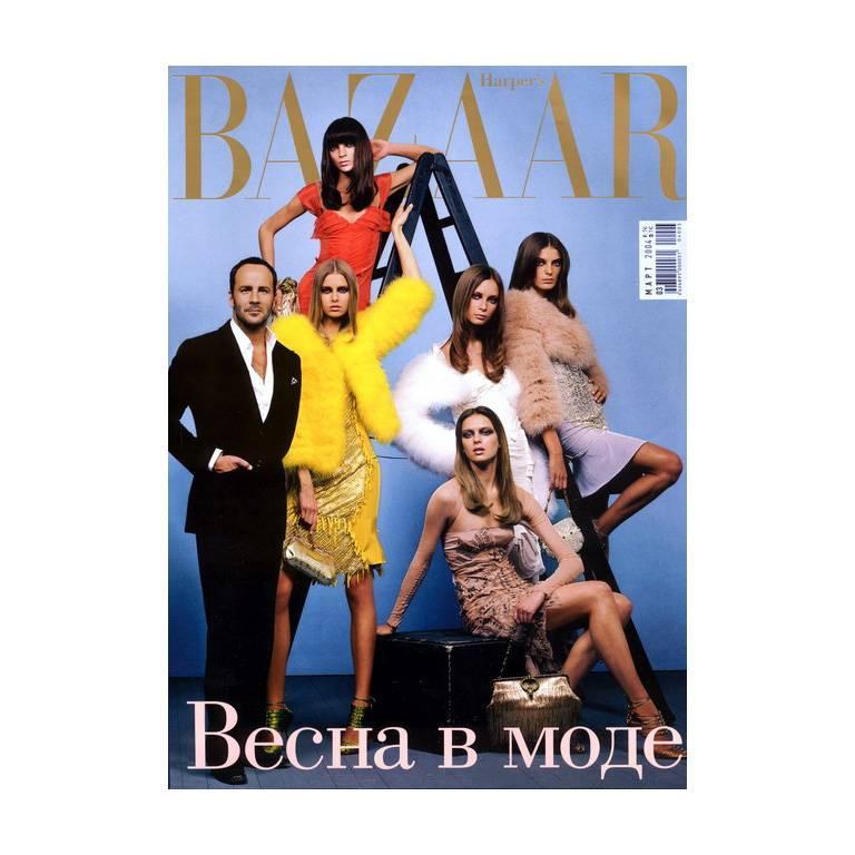 Iconic Tom Ford Gucci SS 2004 Python Silk Crystal Runway Ad Campaign ...