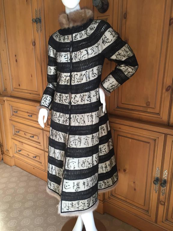 Ralph Rucci Russian Bargazun Sable Reversible Coat w. Leather Cord ...