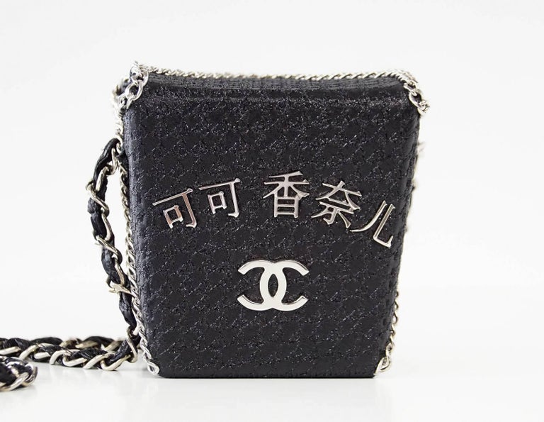 Chanel Take Away Box Bag Rare Limited Edition Runway Shanghai ...