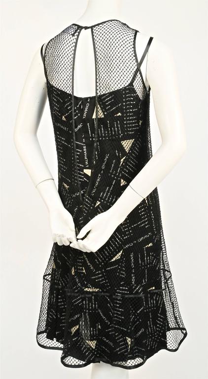 CHANEL silk printed dress with sheer net overlay - runway fall 2005 at ...