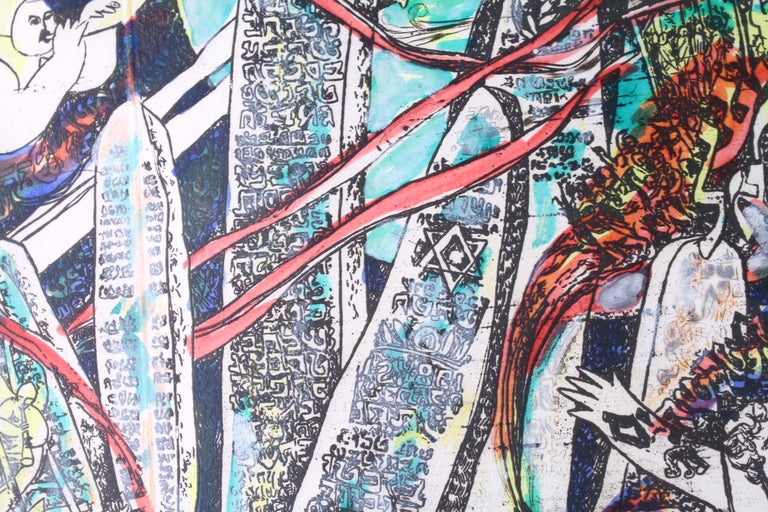 Arie Dubi Under the Wing of God Signed Contemporary Judaica Lithograph ...