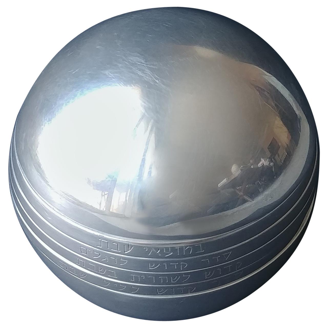 Arie Ofir, Sterling Silver," Blessing Ball" Sphere, Hand Engraved ...