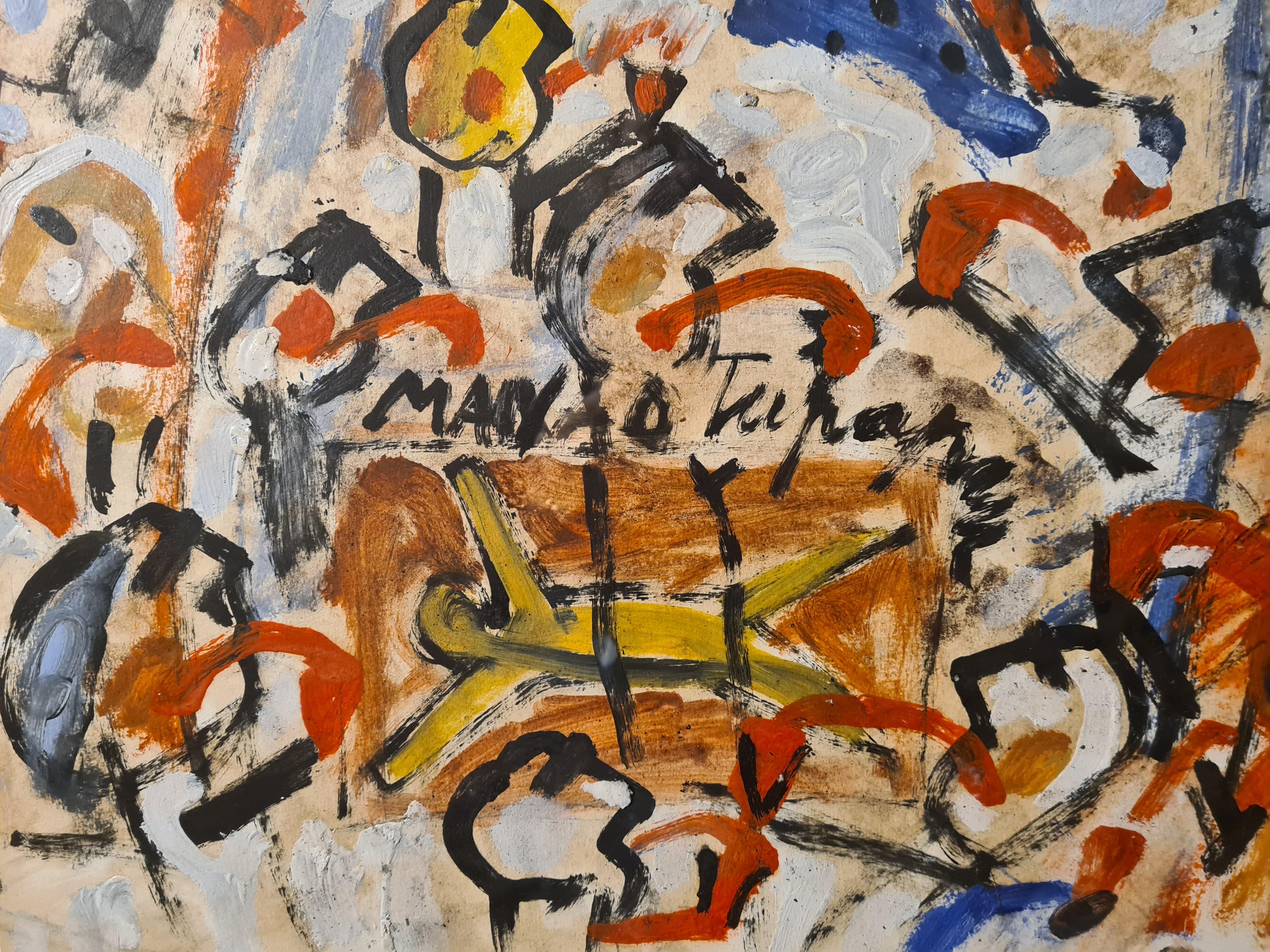 Armand Avril - DUBO, DUBON, DUBONNET meets Manao Tupapau....... at 1stDibs