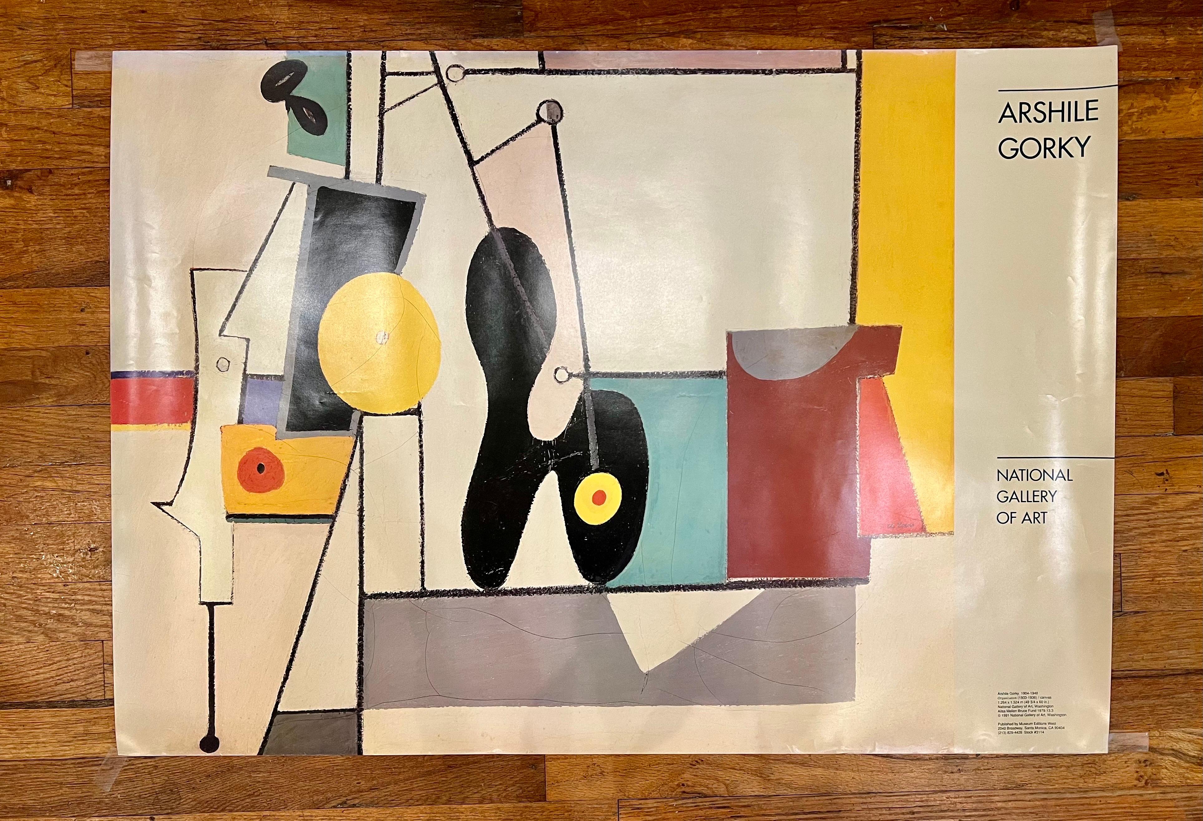 Art Deco Abstract Collectible Unframed Poster by Arshile Gorky For Sale ...