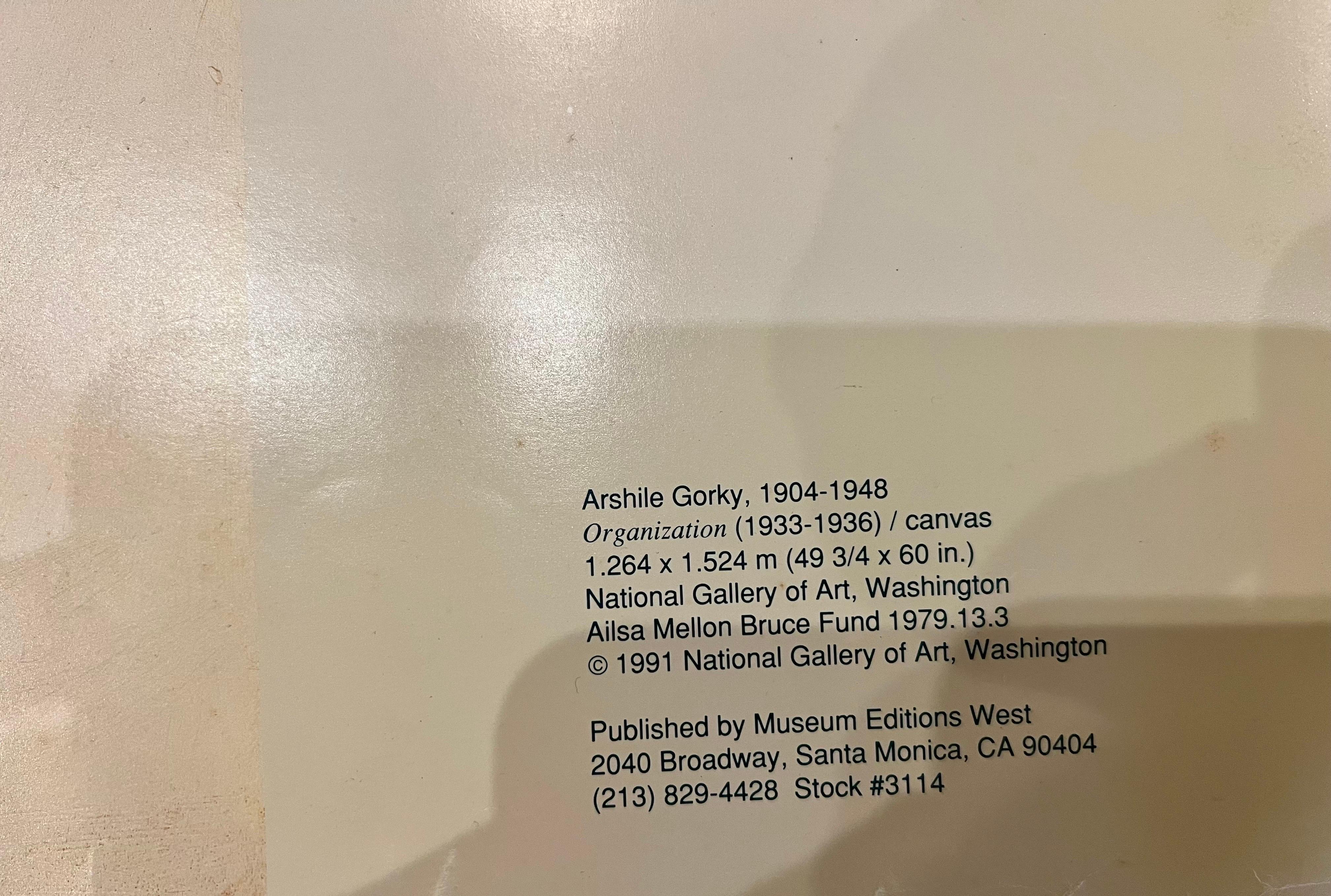 Art Deco Abstract Collectible Unframed Poster by Arshile Gorky For Sale ...