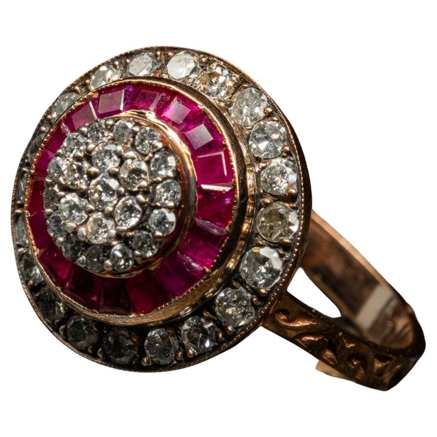 Ruby Halo Target Ring - 4 For Sale on 1stDibs