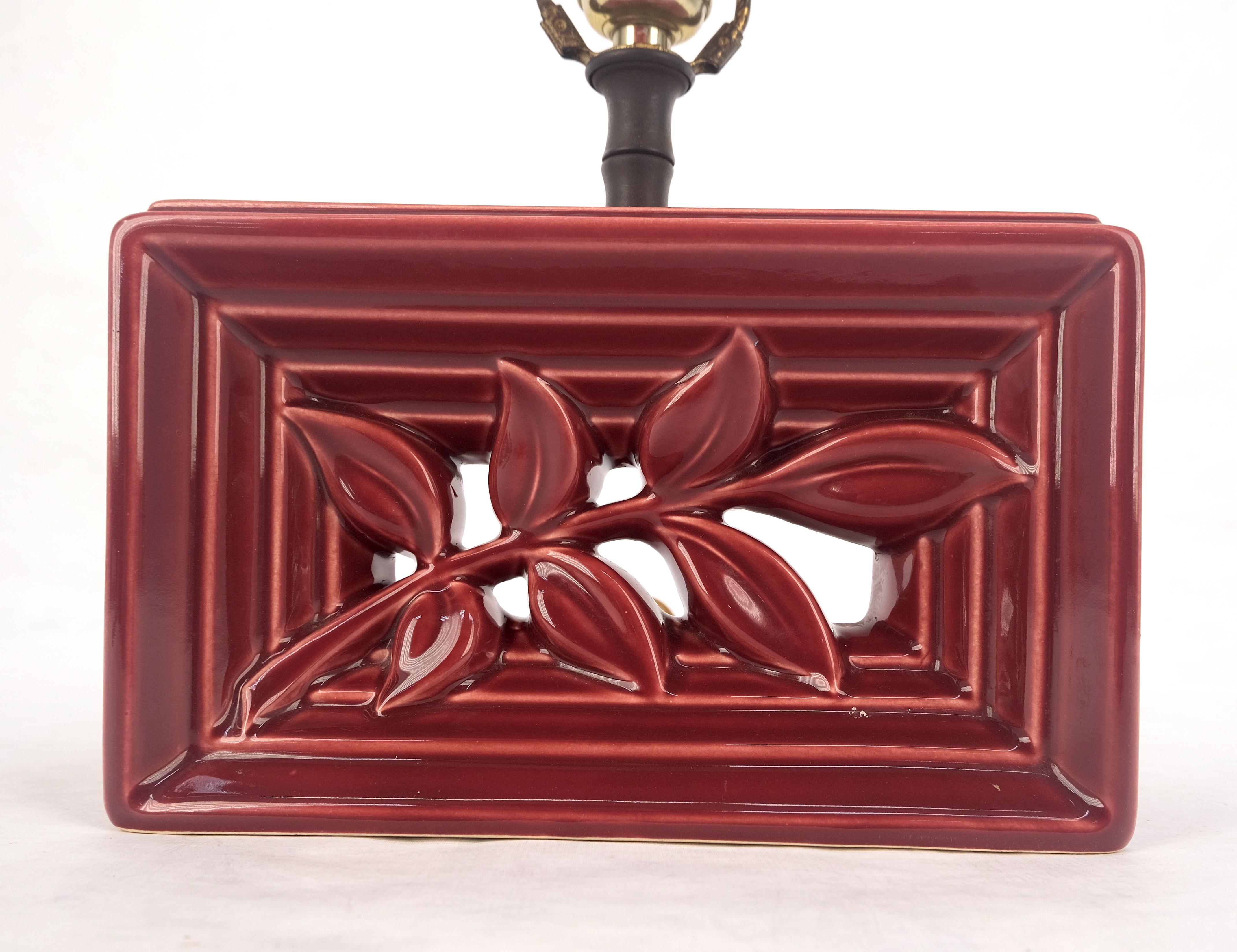 Art Deco Glazed Ceramic Pierced Table Lamp c.1930s MINT For Sale at 1stDibs