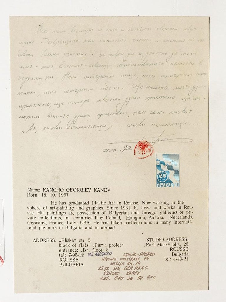 Art from Kancho "Kantcho" Georgiev Kanev, Titled and Signed Mixed-Media ...