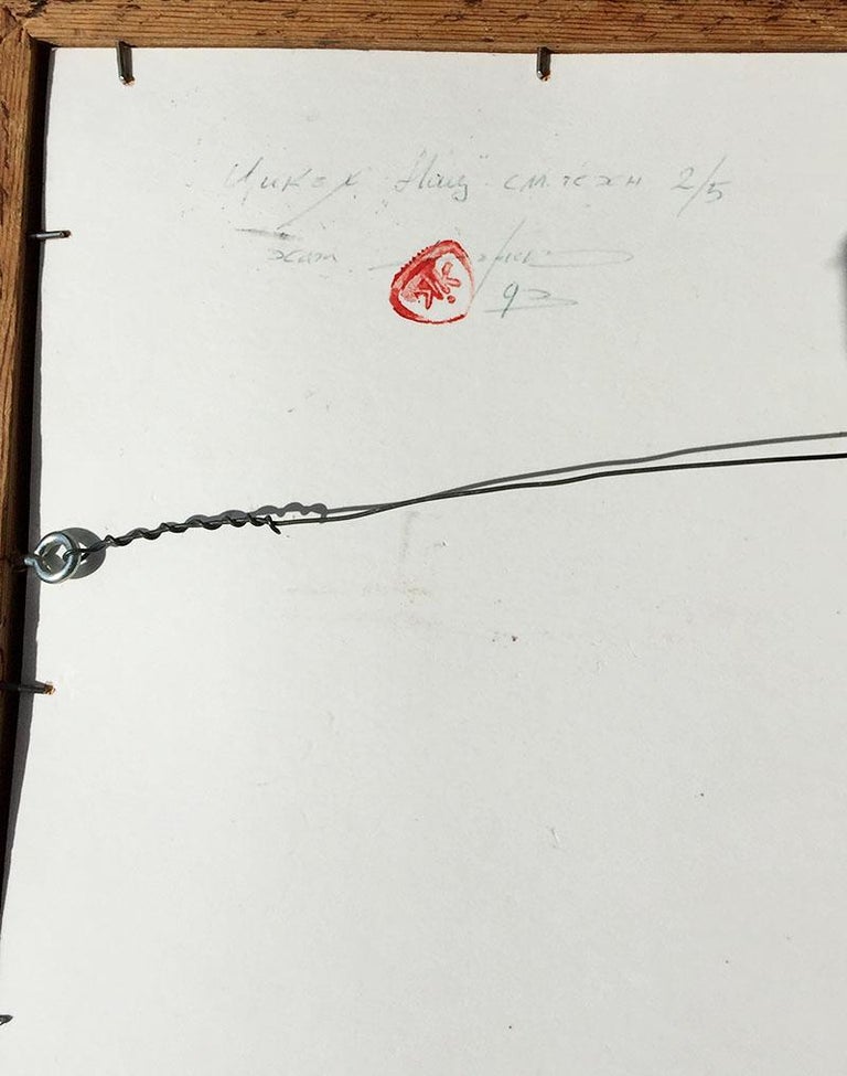 Art from Kancho "Kantcho" Georgiev Kanev, Titled and Signed Mixed-Media ...