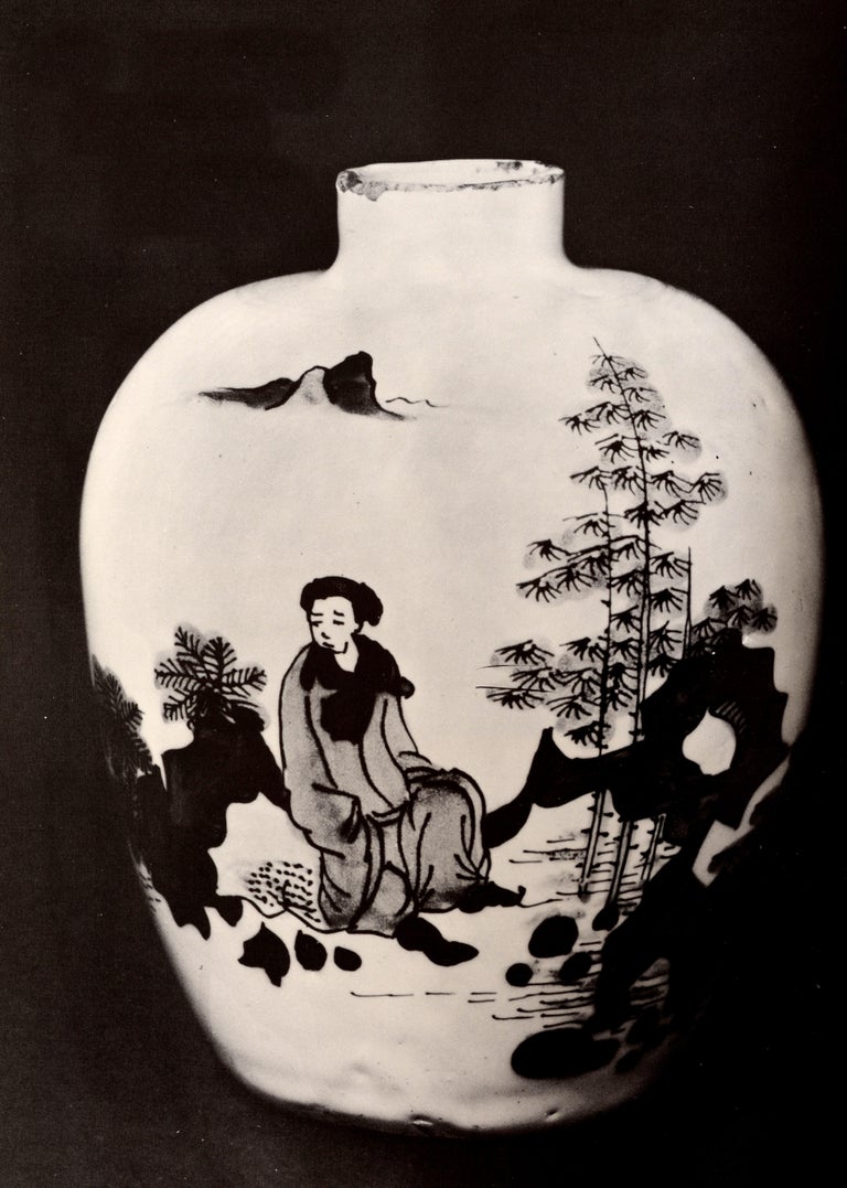 Art in Seventeenth Century Holland : the National Gallery, a Loan ...