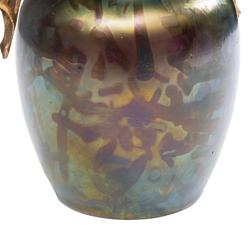 ART NOUVEAU Iridiscent Glass doble handled bronze FRENCH Vase For Sale ...