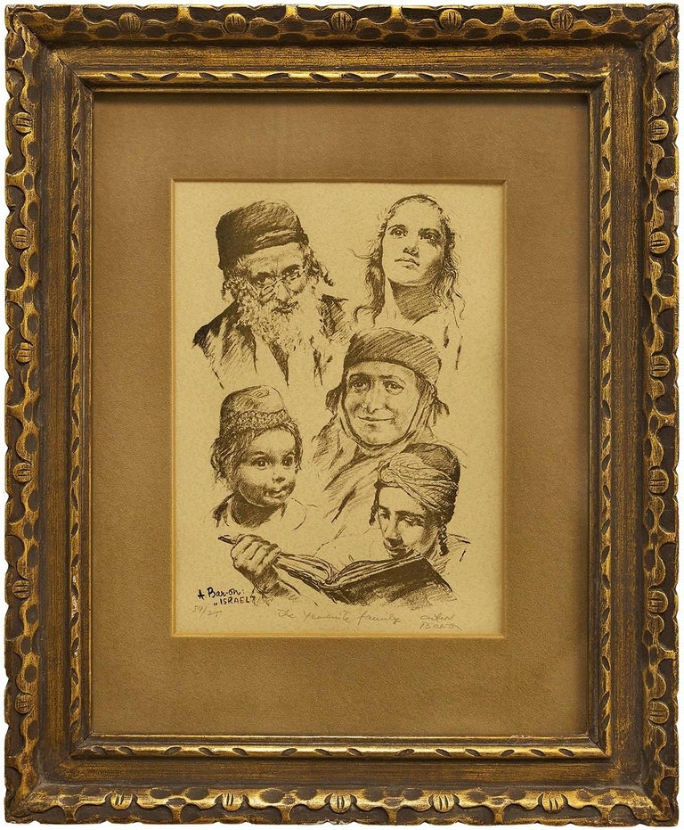 Arthur Bar-on - The Yemenite Family, Multi Generational Israeli Family ...
