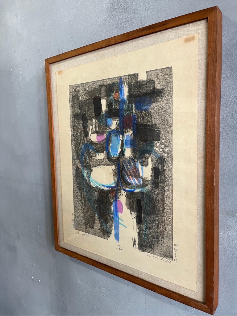 Artist Ansei Uchima "An Emotion", 1960 For Sale at 1stDibs