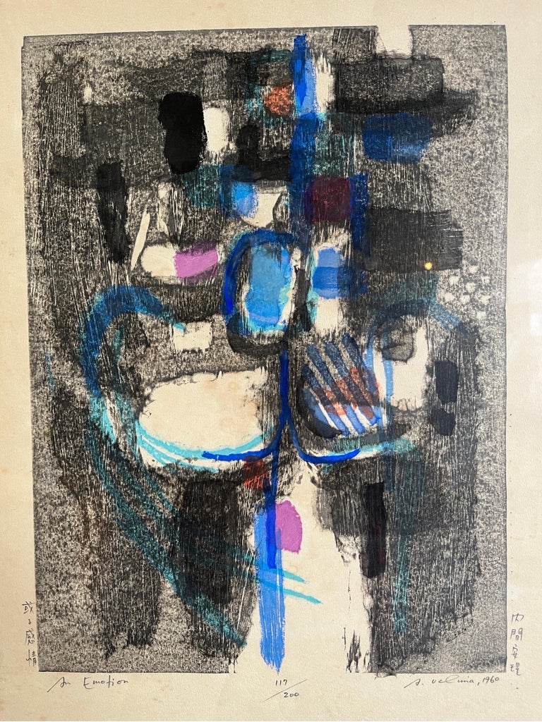 Artist Ansei Uchima "An Emotion", 1960 For Sale at 1stDibs