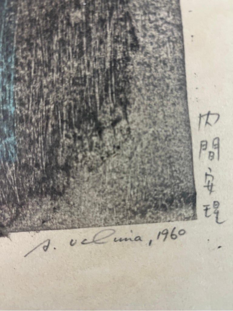 Artist Ansei Uchima "An Emotion", 1960 For Sale at 1stDibs