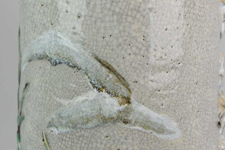 Artist Liang Ju Cheng Chinese Porcelain ProC Bitong Brushpot Water ...