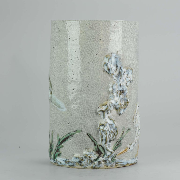 Artist Liang Ju Cheng Chinese Porcelain ProC Bitong Brushpot Water ...