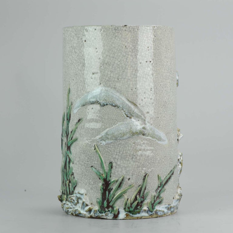 Artist Liang Ju Cheng Chinese Porcelain ProC Bitong Brushpot Water ...