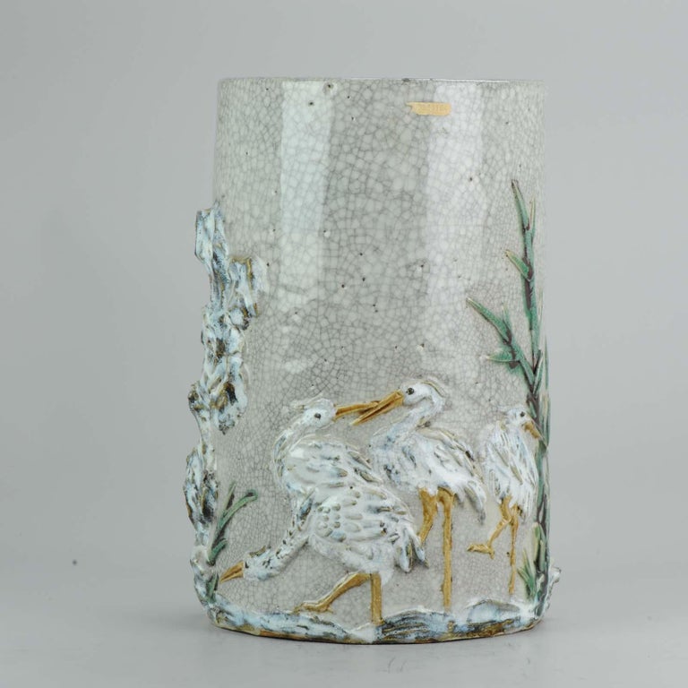 Artist Liang Ju Cheng Chinese Porcelain ProC Bitong Brushpot Water ...