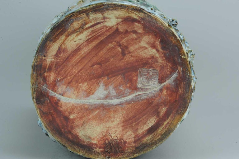 Artist Liang Ju Cheng Chinese Porcelain ProC Bitong Brushpot Water ...