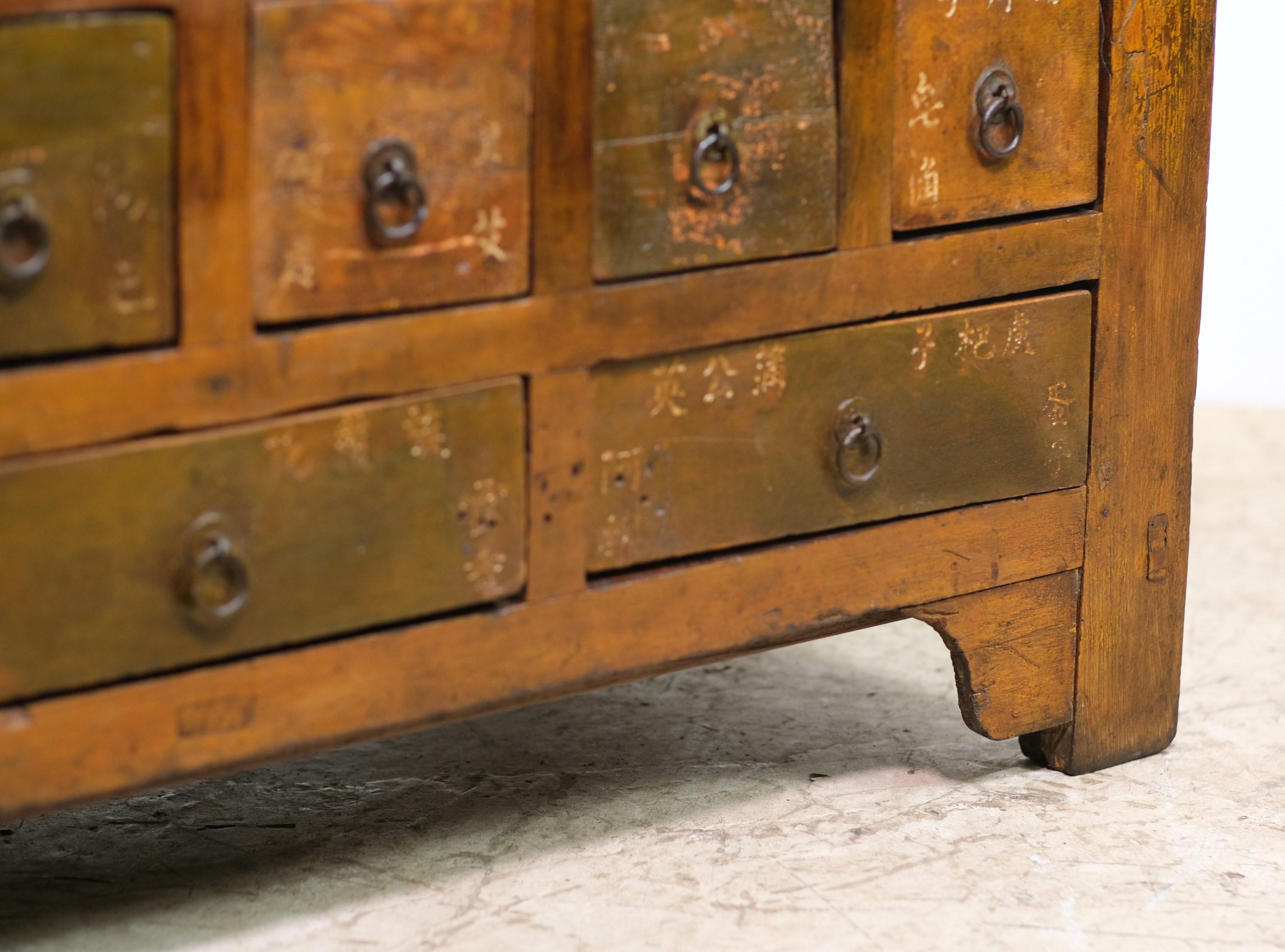 Asian Apothecary Cabinet 39 Drawers Original Ring Pulls For Sale at 1stDibs
