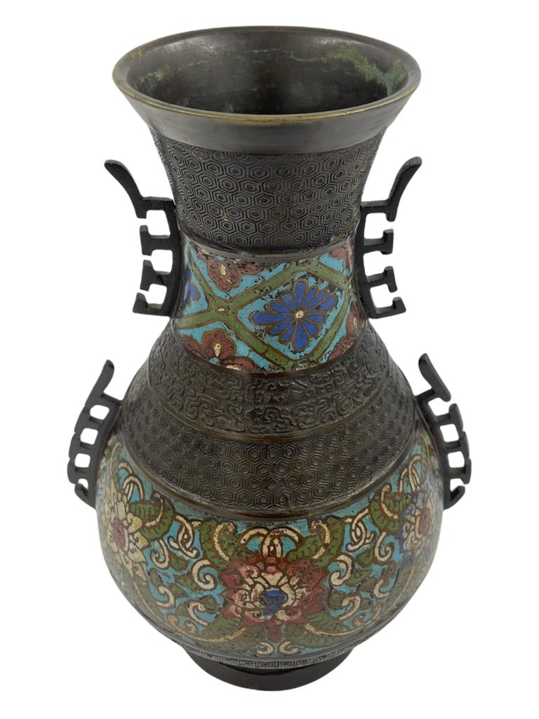 Asian Champleve Vase For Sale at 1stDibs