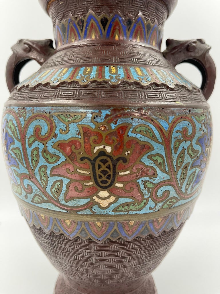 Asian Champleve Vase For Sale at 1stDibs