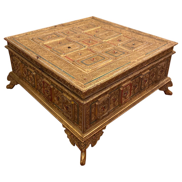 Asian Glass Inlaid Box for Coffee Table at 1stDibs
