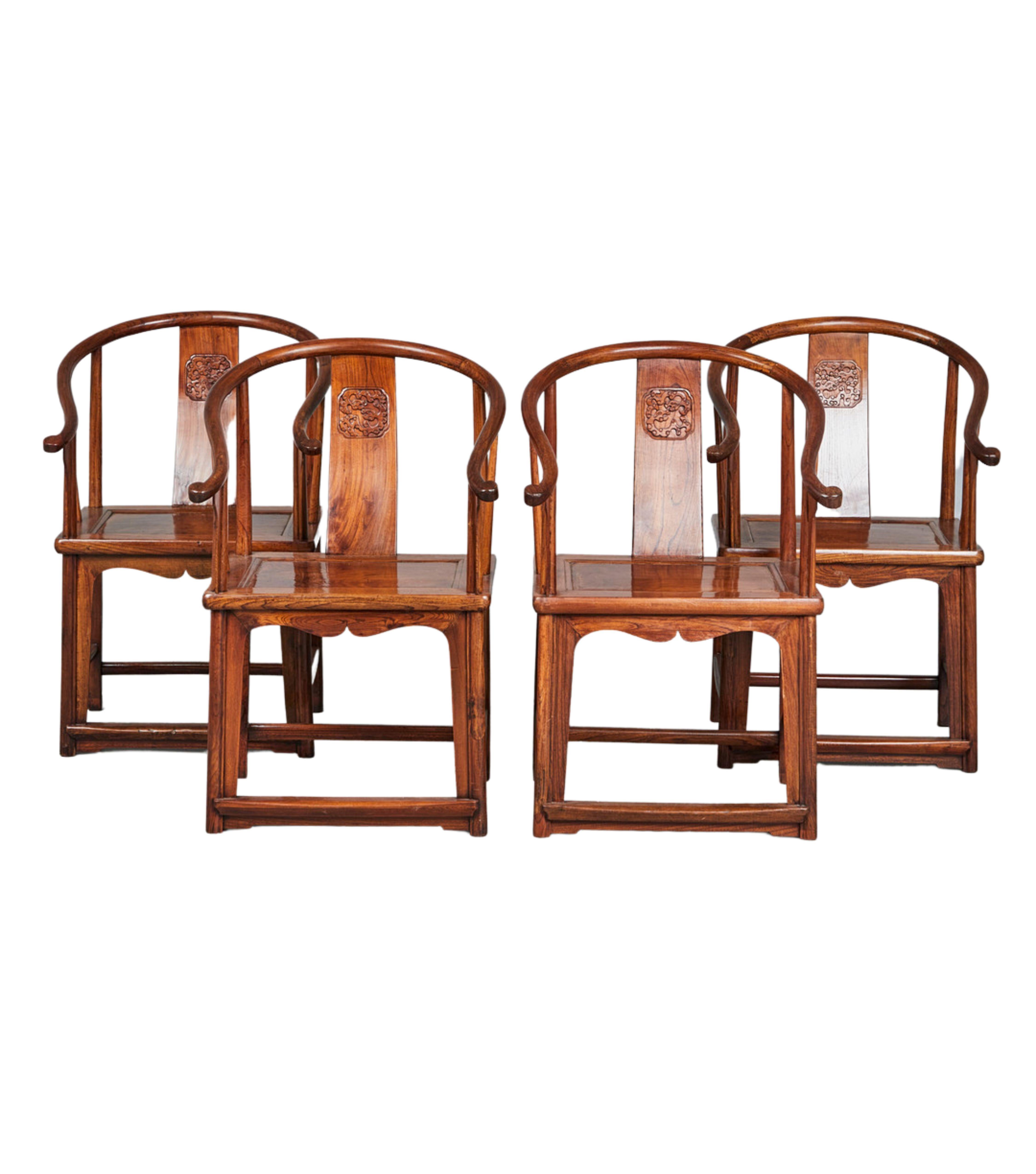 Asian Horseshoe Chairs '4 Pieces', Dining Room Chairs with Asian ...