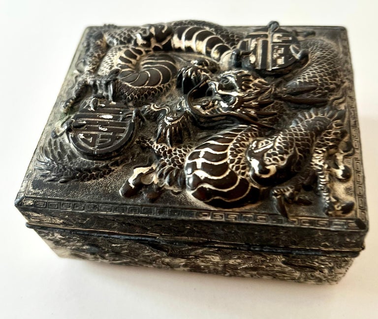 Asian Repousse Lidded box with Wooden Interior For Sale at 1stDibs