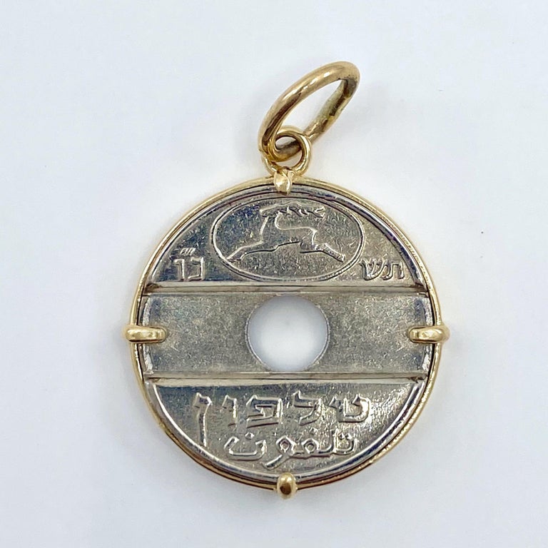 Asimon Phone Token Pendant Set in Gold on Steel Chain with Gold ...