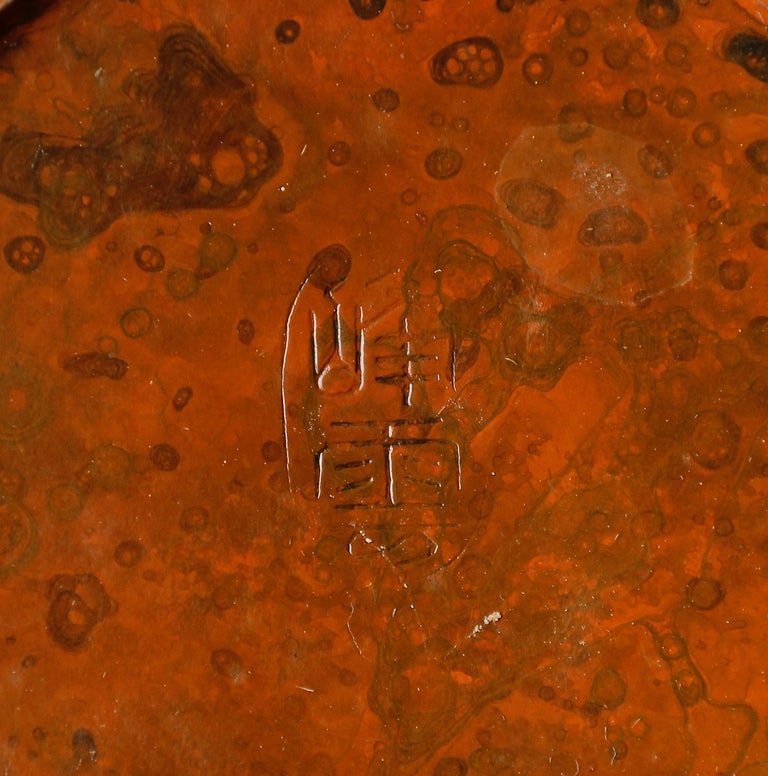 Attractive Shape Signed by Houn Bronze Vase For Sale at 1stDibs
