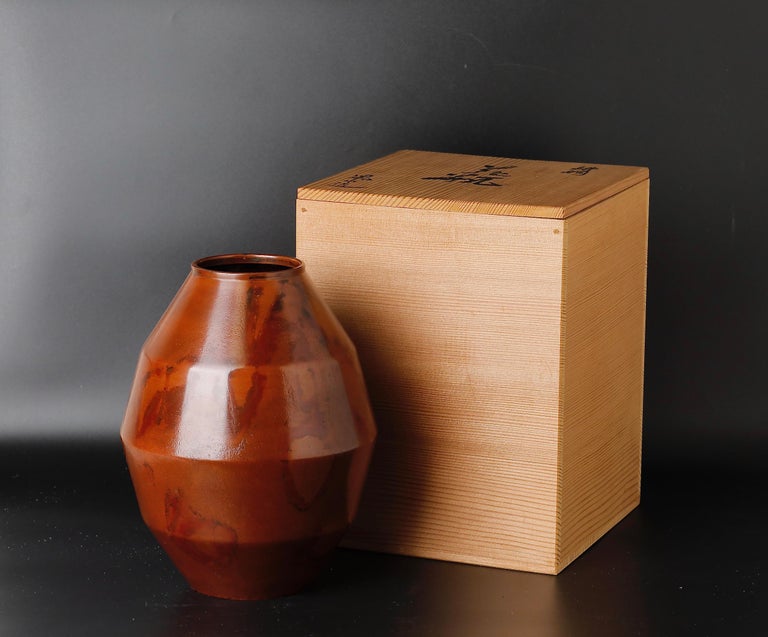 Attractive Shape Signed by Yamamoto Houzan Bronze Vase For Sale at 1stDibs