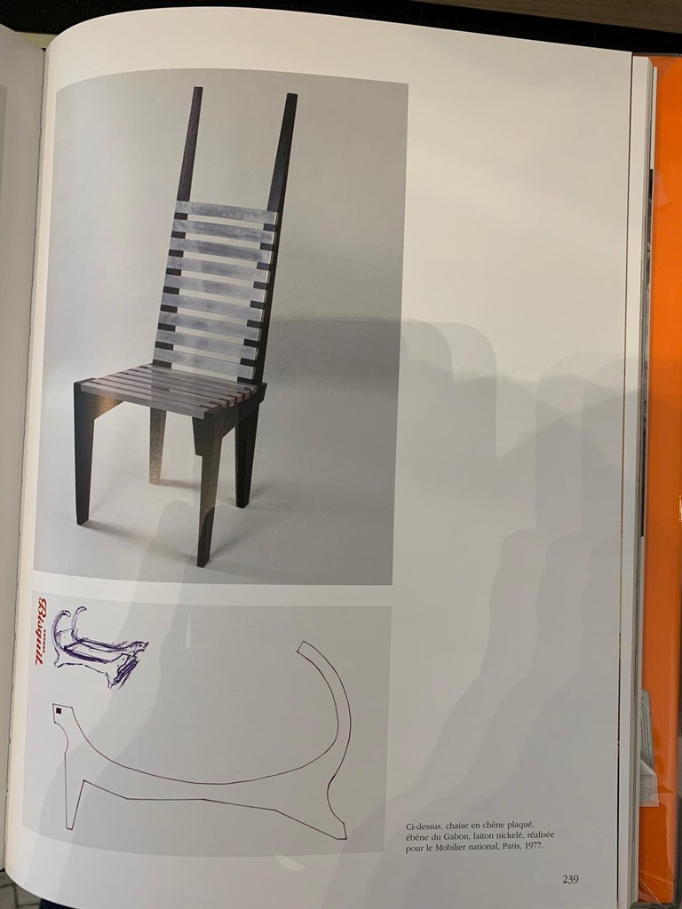 Atypical Chair, Probably French, 1980s at 1stDibs