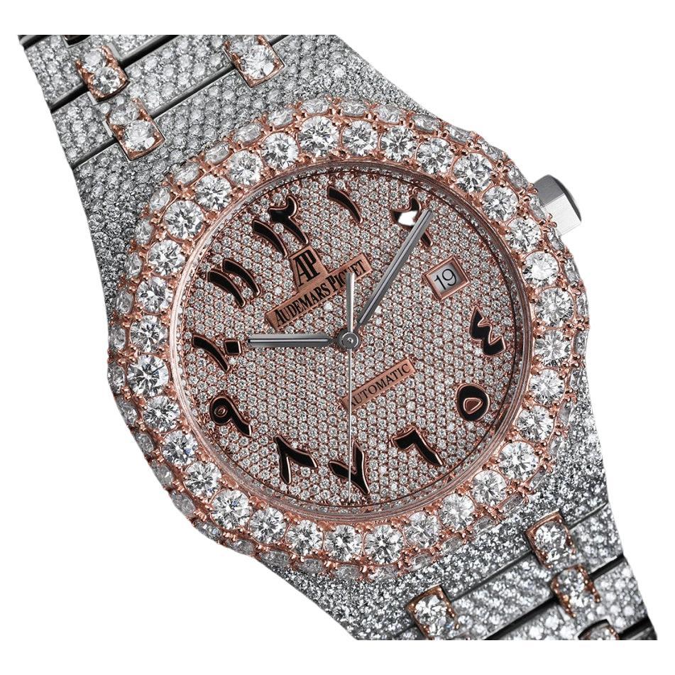Audemars Piguet Royal Oak Silver Iced Out Diamond 53 OFF