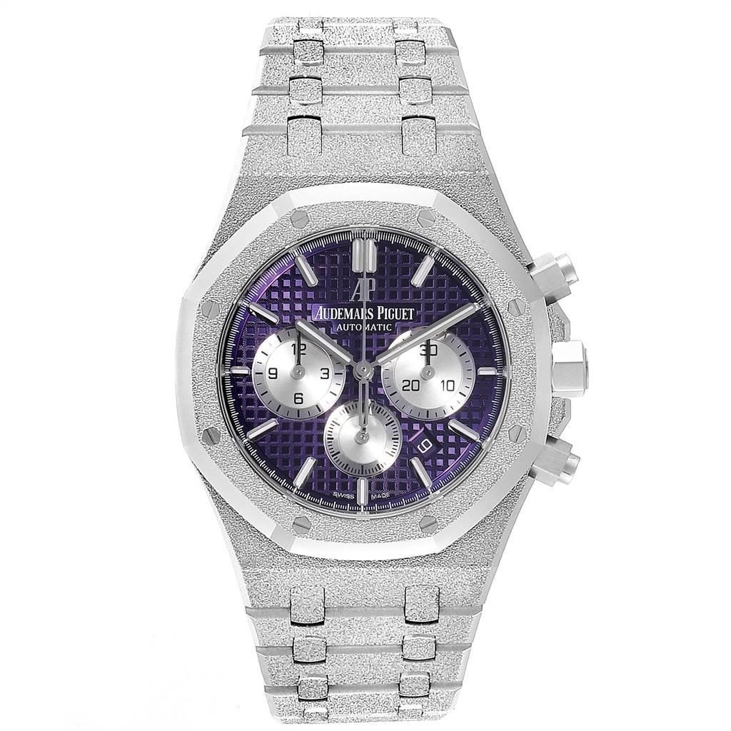 Audemars Piguet Royal Oak Purple Dial White Frosted Gold Watch 26331BC ...