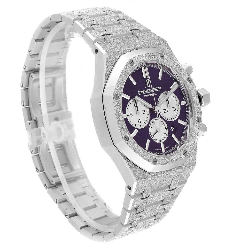 Audemars Piguet Royal Oak Purple Dial White Frosted Gold Watch 26331BC ...