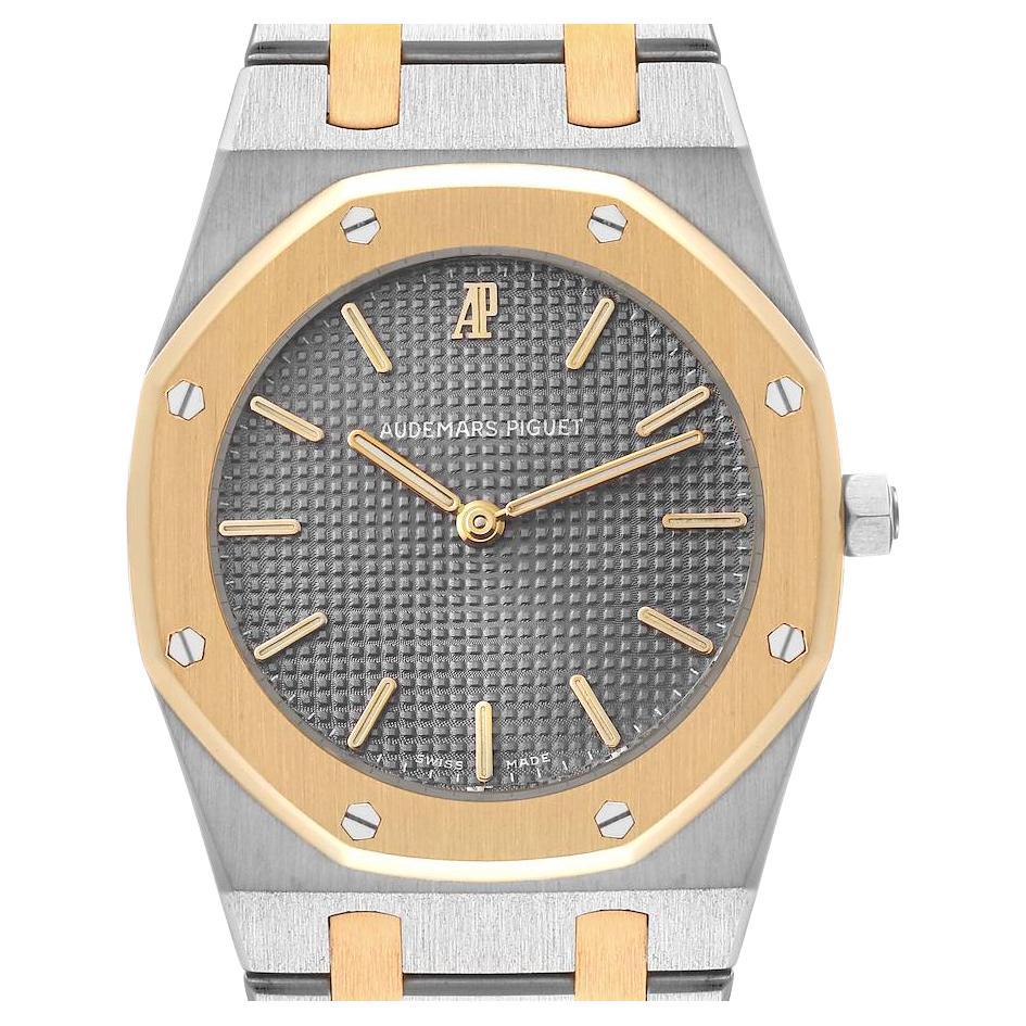 Audemars Piguet Royal Oak Steel Yellow Gold Ladies Watch at 1stDibs