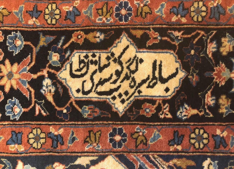 Authentic Persian Hand Knotted Tree of Life Ghoochan Rug at 1stDibs