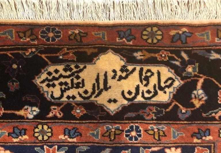 Authentic Persian Hand Knotted Tree of Life Ghoochan Rug at 1stDibs