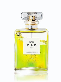Axel Crieger - Sugar Baby No5 For Sale at 1stDibs | perfume axel, axel ...