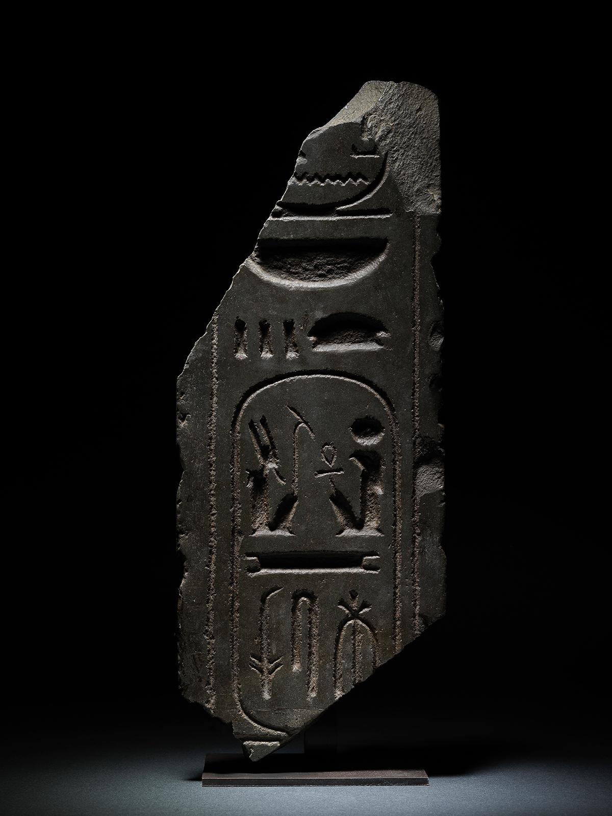 Back Pillar of Statue with Cartouche of Ramesses II For Sale at 1stDibs