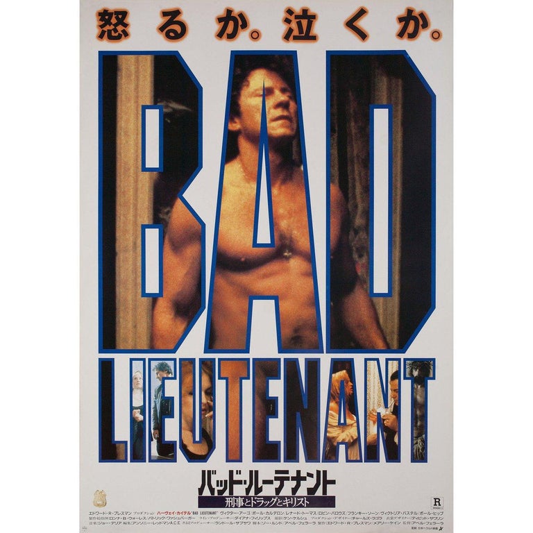 Bad Lieutenant 1992 Japanese B2 Film Poster For Sale at 1stDibs