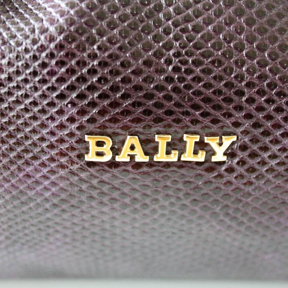 Bally Violet Lizard Bag For Sale at 1stDibs